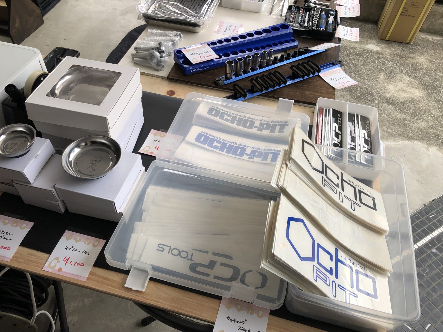 OCP TOOLS 新商品発表会｜新工具の発表会をウィンターセール2023のイベントとして開催しました！ 【WIT】