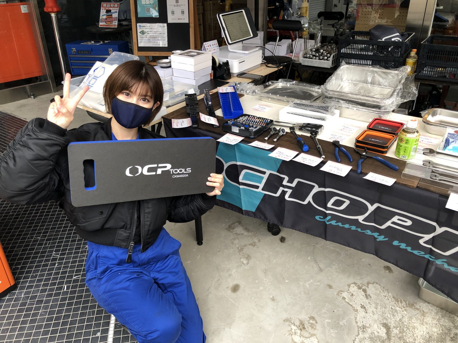 OCP TOOLS 新商品発表会｜新工具の発表会をウィンターセール2023のイベントとして開催しました！ 【WIT】