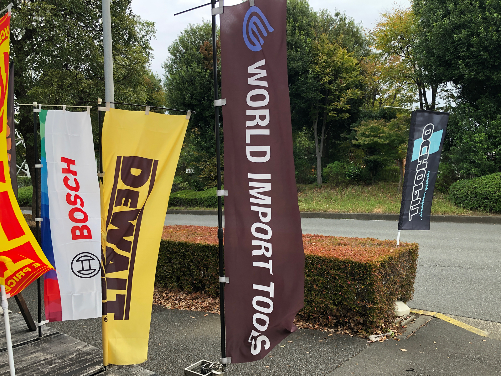 OCP TOOLS 新商品発表会｜新工具の発表会をウィンターセール2023のイベントとして開催しました！ 【WIT】