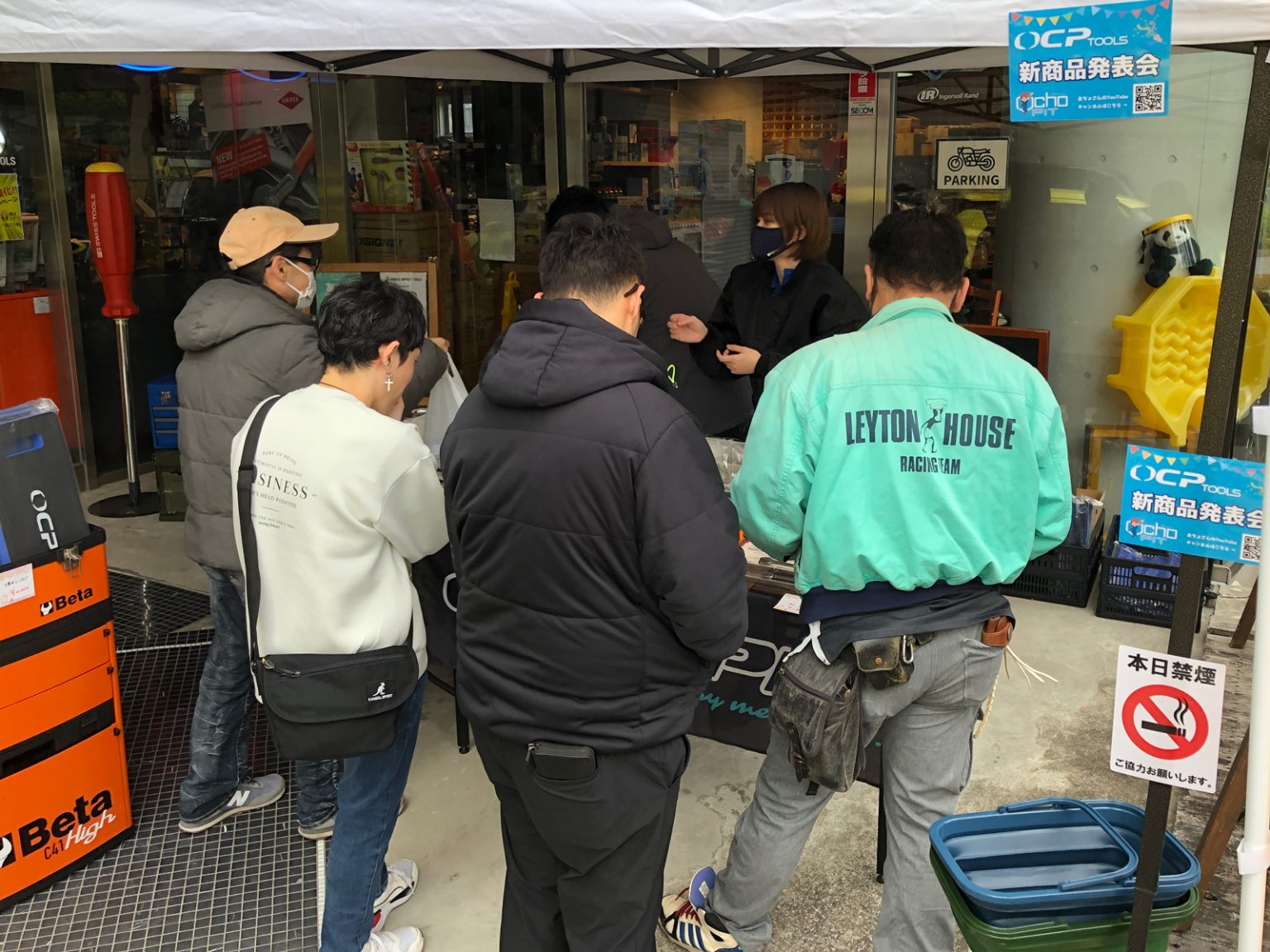 OCP TOOLS 新商品発表会｜新工具の発表会をウィンターセール2023のイベントとして開催しました！ 【WIT】